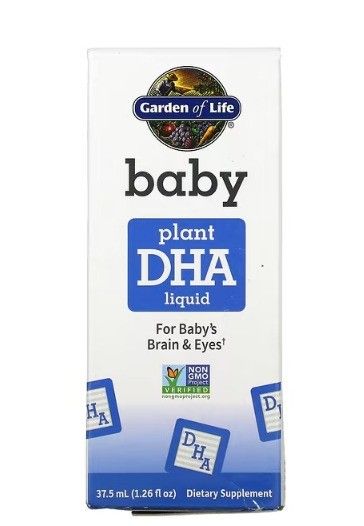 Baby plant DHA liquid, Health & Nutrition, Health Supplements, Vitamins ...