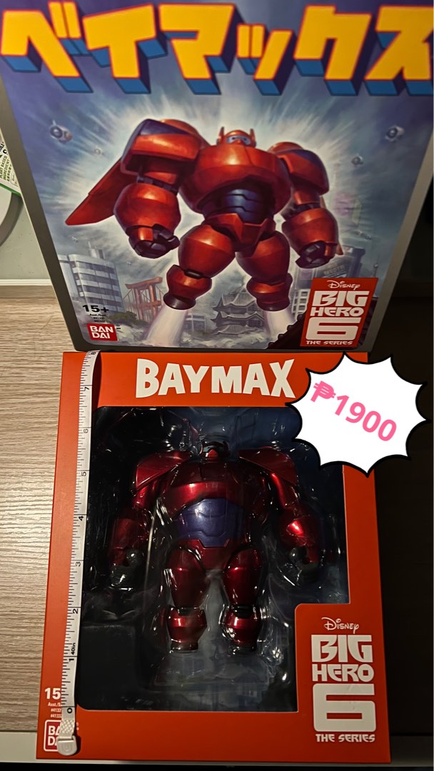 ON HAND - Bandai - BayMax diecast metal figure, Hobbies & Toys, Toys ...