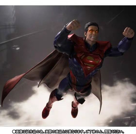 Bandai Tamashii Nations S.H. Figuarts Superman Injustice Version Gods ...