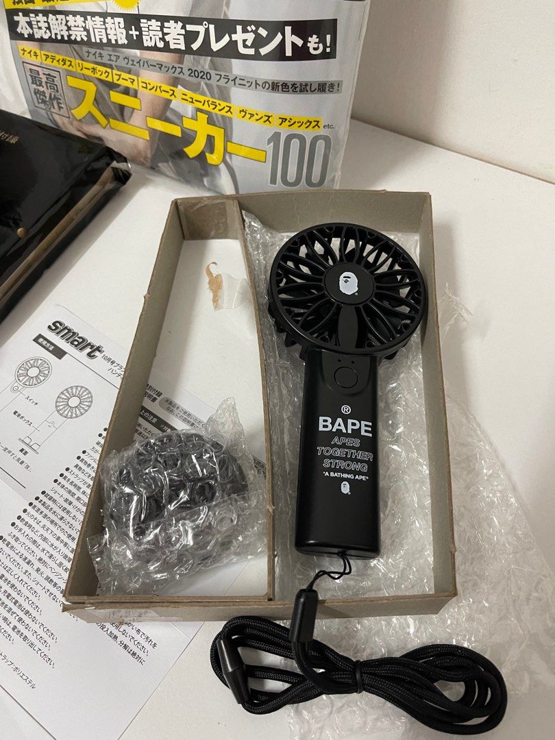 Bape fan (smart), Hobbies & Toys, Collectibles & Memorabilia, Fan ...
