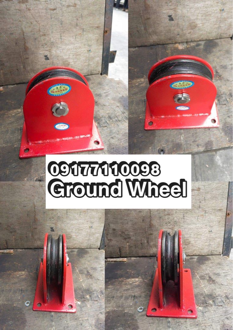 Base Ground wheel, Commercial & Industrial, Industrial Equipment on ...