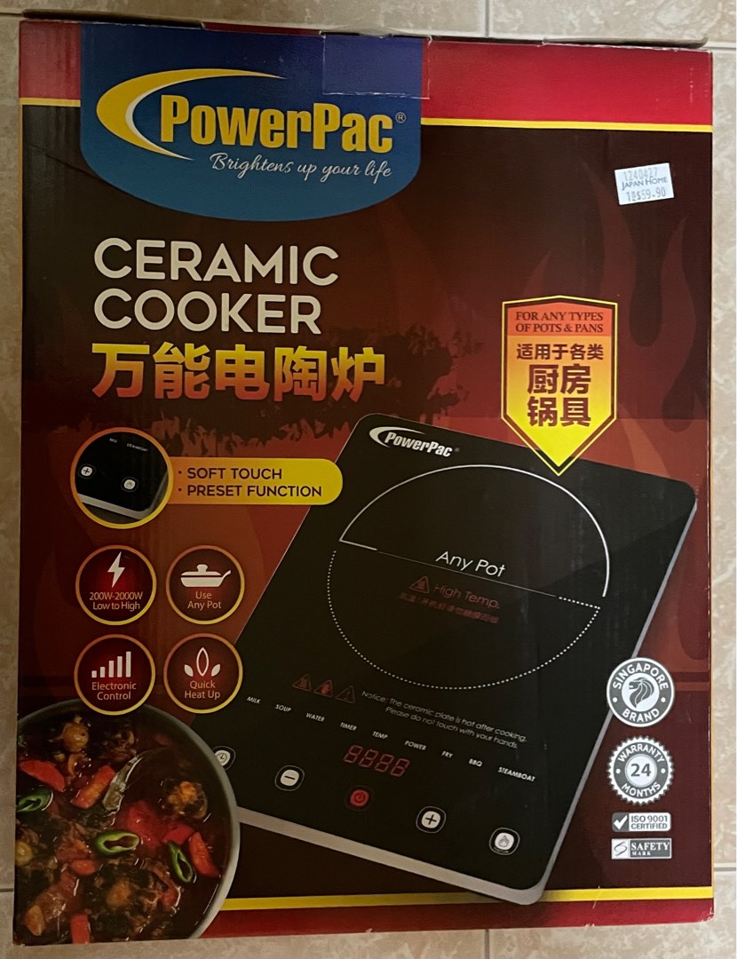 Brand New PowerPac 2000W ceramic cooker, TV & Home Appliances, Kitchen ...
