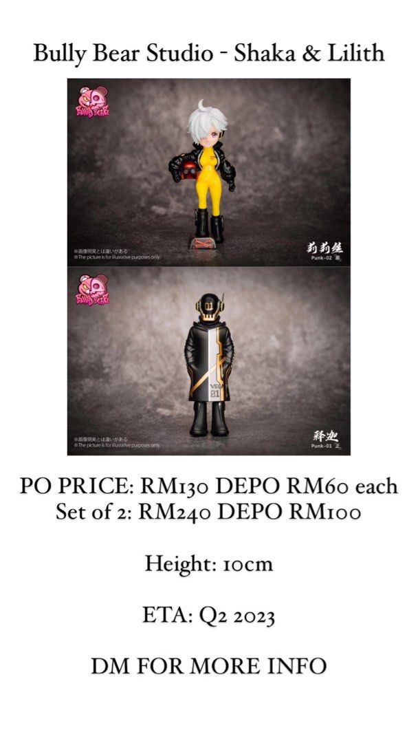 Bully Bear Studio - Shaka & Lilith, Hobbies & Toys, Toys & Games on ...