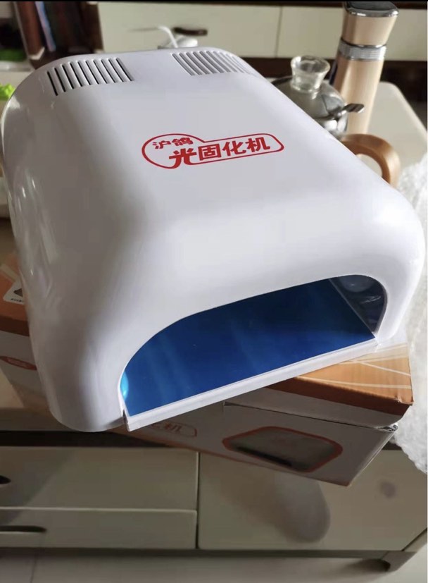 Curing machine and VLC (sold as set), Health & Nutrition, Medical ...