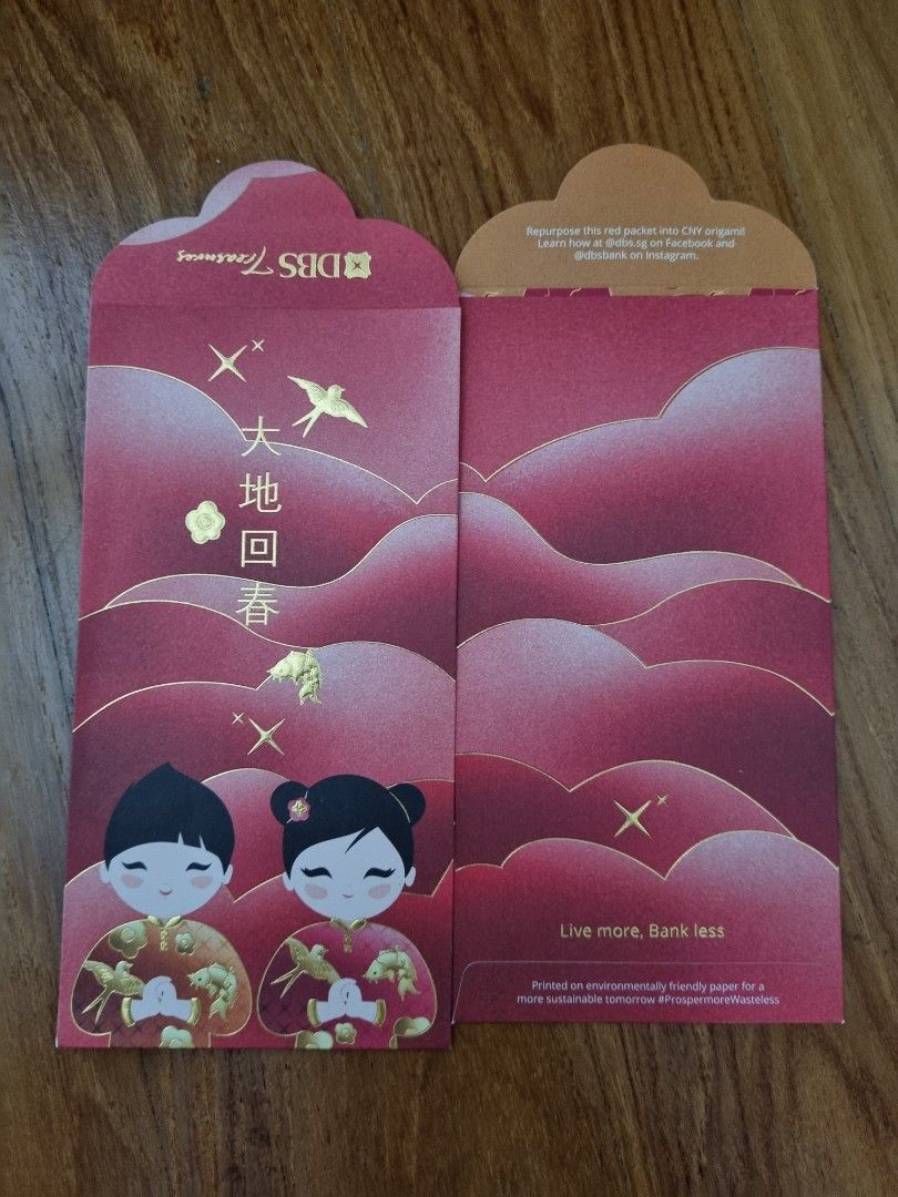 Dbs treasure red packet, Hobbies & Toys, Stationery & Craft, Other ...