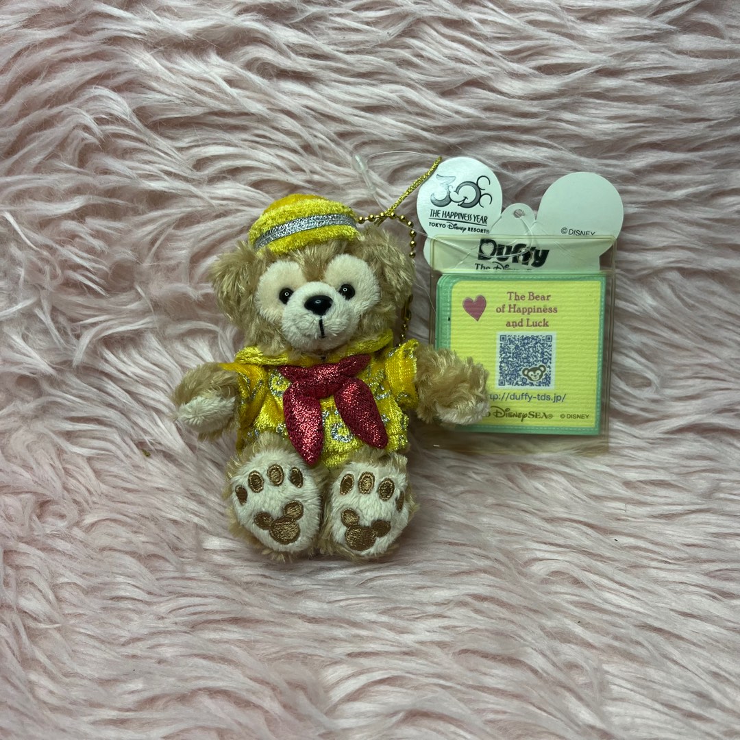 DUFFY AND FRIENDS DUFFY THE BEAR YELLOW COSTUME CHARM on Carousell