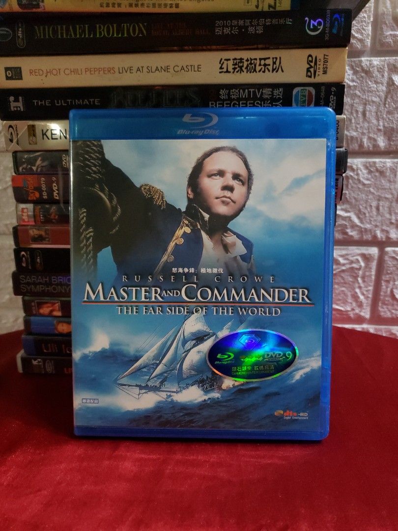 DVD MOVIE - MASTER & COMANDER _ THE FAR SIDE OF THE WORLD, Hobbies ...