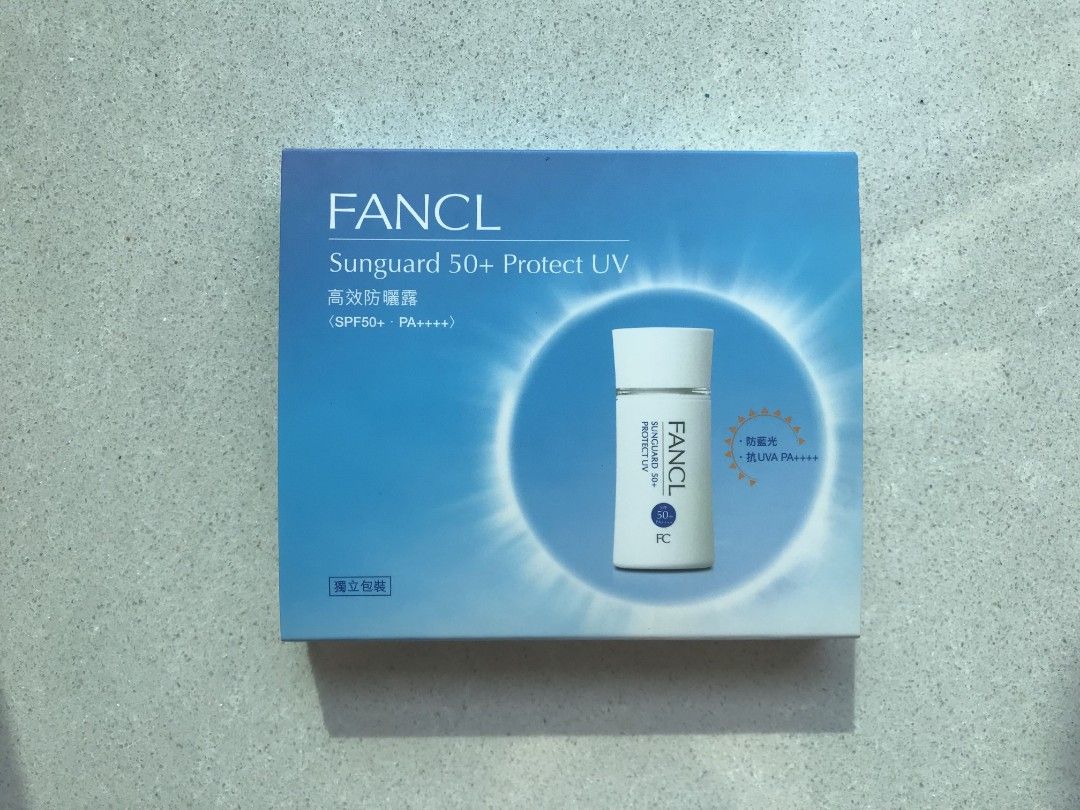 Fancl 高效防曬露 10天試用裝 10包獨立包裝 Sunguard 50+ Protect UV SPF 50+ PA++++ sunscreen sunblock sample, 美容 ...