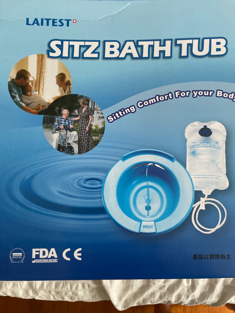 FREE Laitest Sitz Bath Tub, Health & Nutrition, Medical Supplies ...