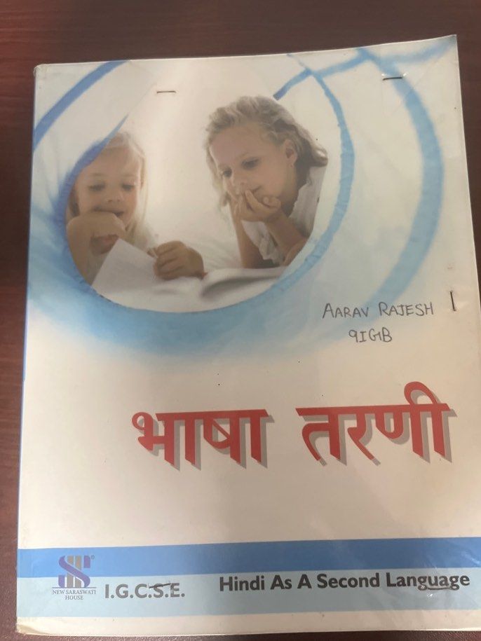 IGCSE Hindi Comprehension Book, Hobbies & Toys, Books & Magazines ...