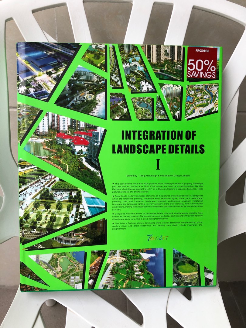 Integration of Landscape Details I, 興趣及遊戲, 書本 & 文具, 教科書 - Carousell