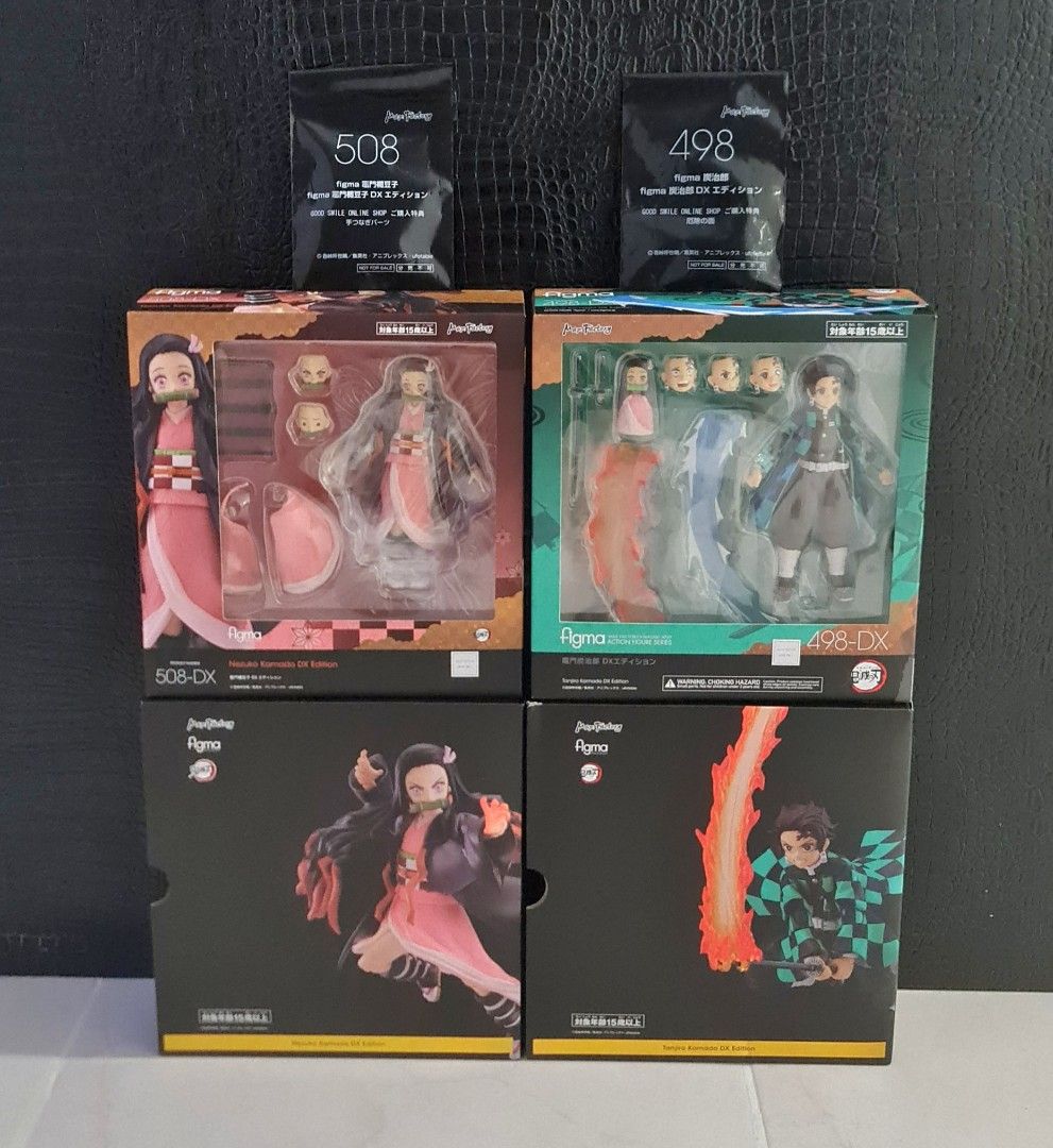 Kimetsu no Yaiba/Demon Slayer - Figma 498 Tanjiro Deluxe version with bonus mask & Figma 508 ...
