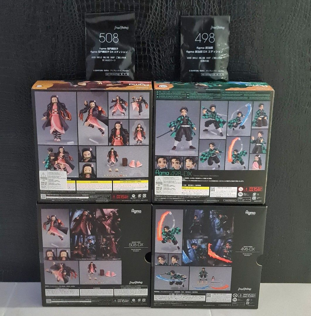 Kimetsu no Yaiba/Demon Slayer - Figma 498 Tanjiro Deluxe version with ...