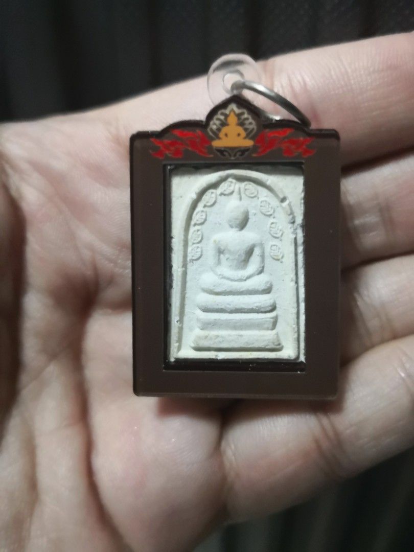 LP Kuay 2557, Hobbies & Toys, Memorabilia & Collectibles, Religious ...