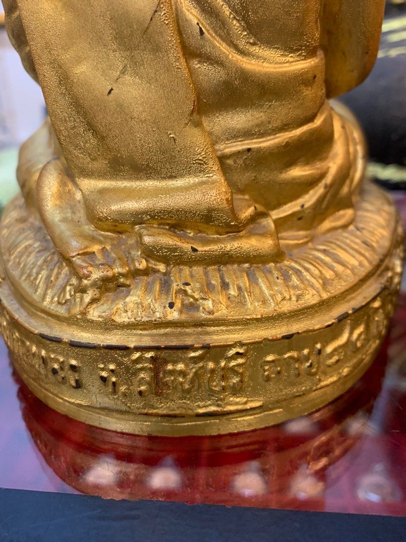 Luang Phor Pae, Hobbies & Toys, Memorabilia & Collectibles, Vintage ...