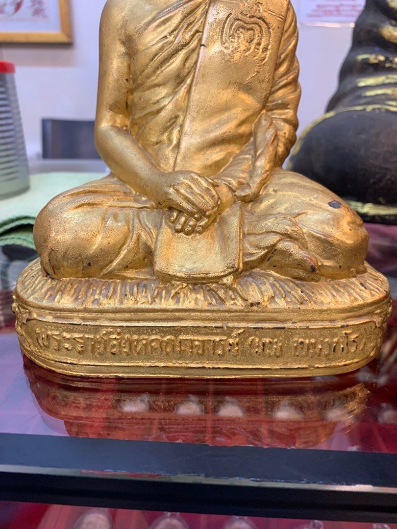 Luang Phor Pae, Hobbies & Toys, Memorabilia & Collectibles, Vintage ...