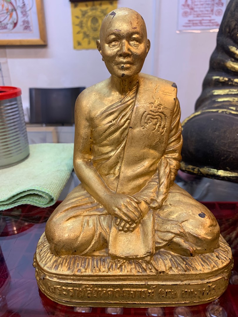 Luang Phor Pae, Hobbies & Toys, Memorabilia & Collectibles, Vintage ...