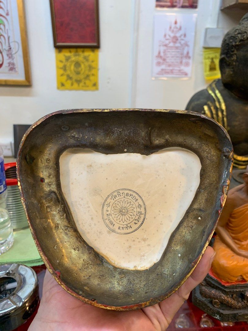 Luang Phor Pae, Hobbies & Toys, Memorabilia & Collectibles, Vintage ...