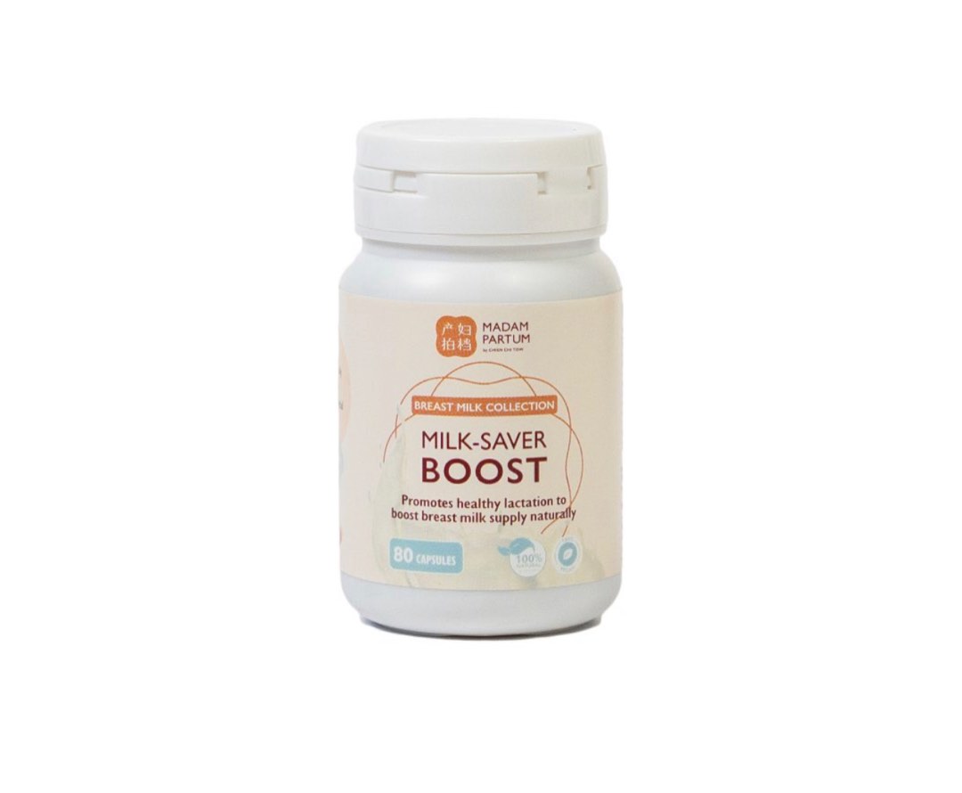 Madam Partum Milk Saver Boost / Milk-Saver Boost, Health & Nutrition ...