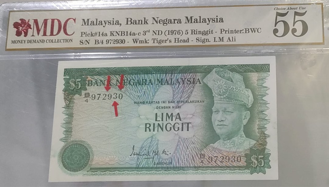Malaysia lima ringgit with MDC 55 alignment numbers, Hobbies & Toys ...