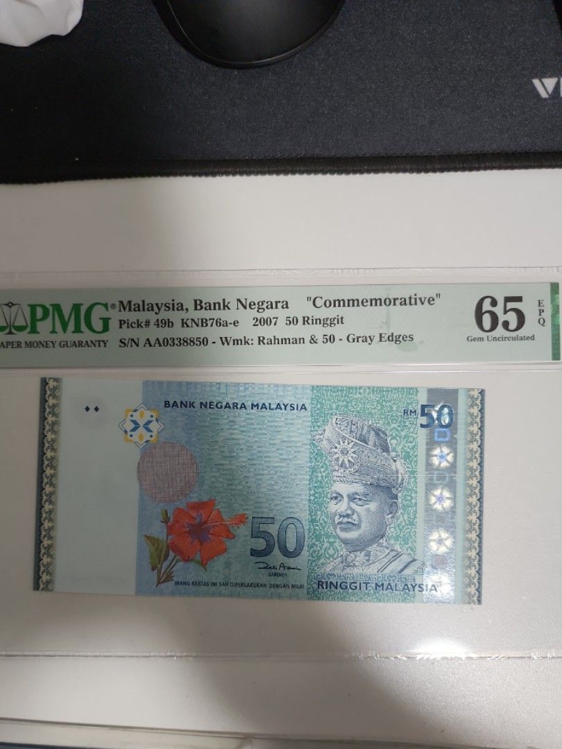 Malaysia RM50 commemorative, Hobbies & Toys, Memorabilia & Collectibles ...