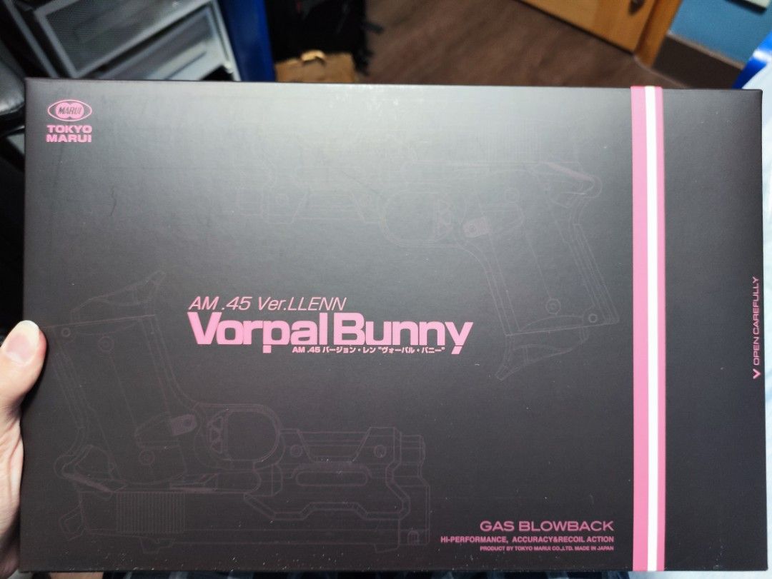Marui GGO 限定 vorpal bunny am.45 llenn version, 興趣及遊戲, 玩具 & 遊戲類 - Carousell