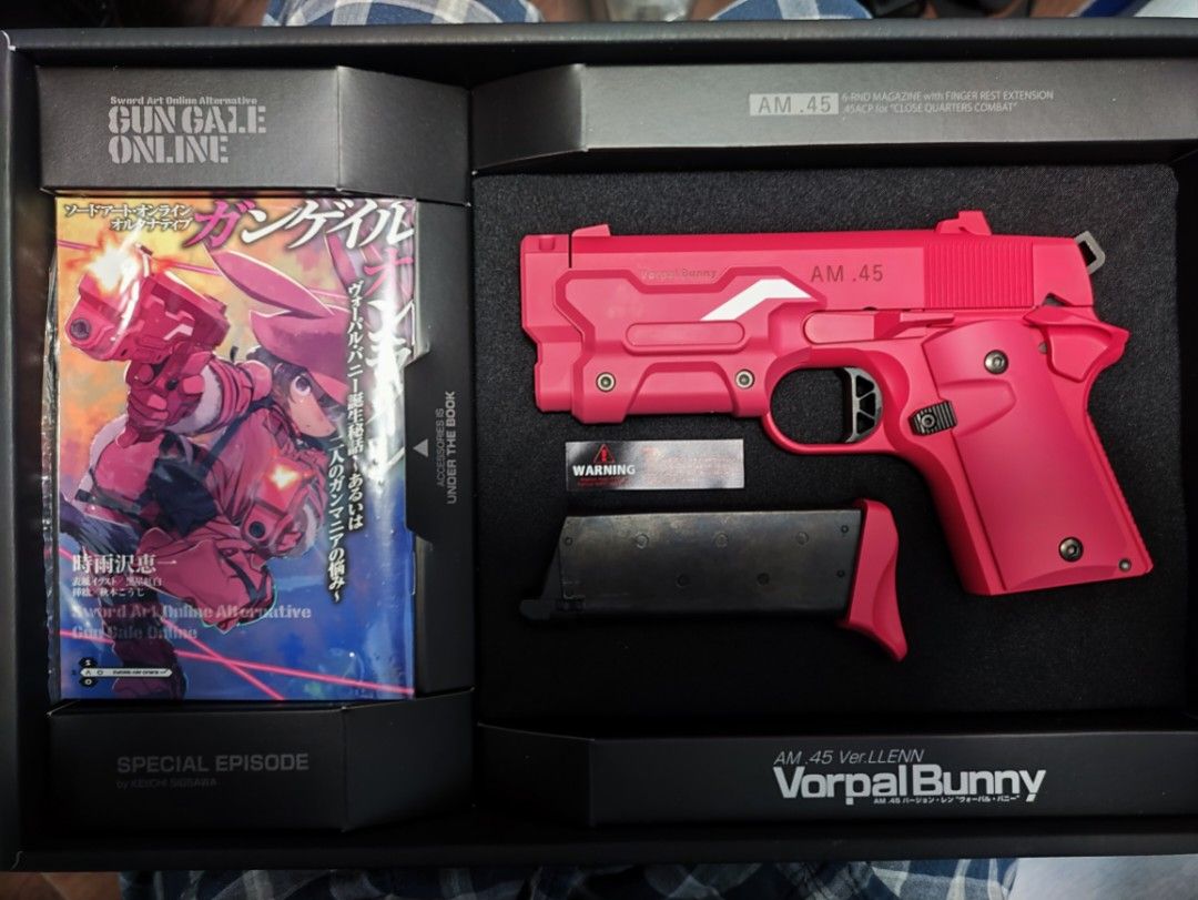 Marui GGO 限定 vorpal bunny am.45 llenn version, 興趣及遊戲, 玩具 & 遊戲類 - Carousell