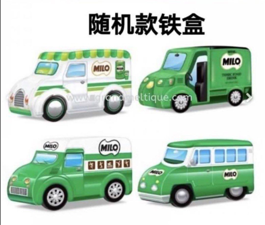 Milo Van container, Hobbies & Toys, Stationery & Craft, Other ...