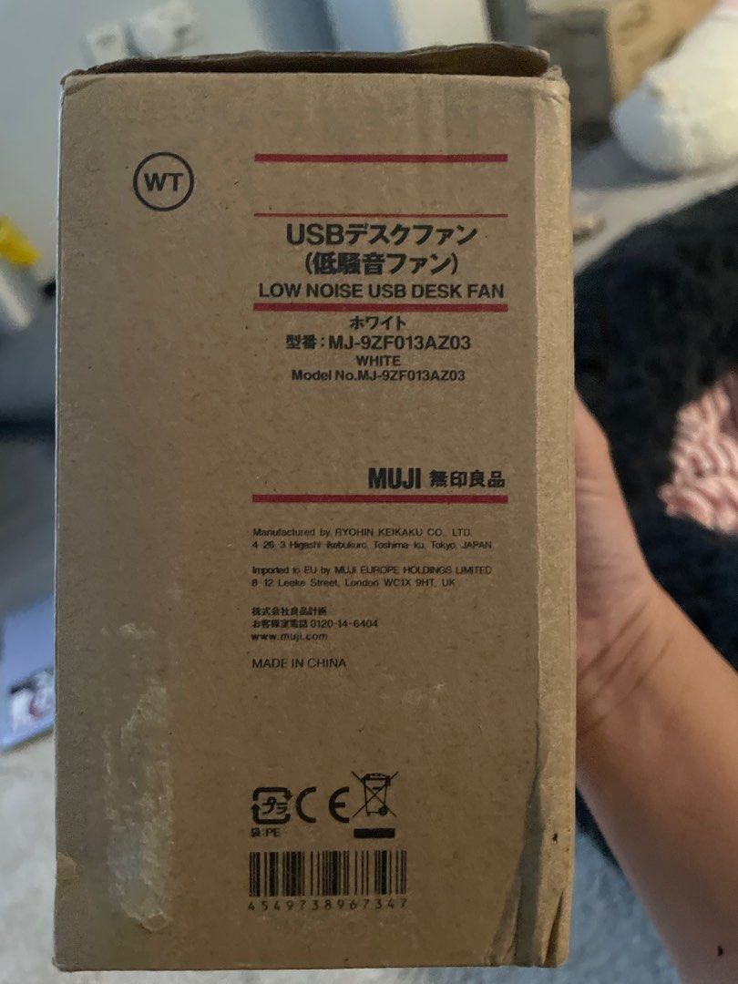 Muji USB desk fan, Furniture & Home Living, Lighting & Fans, Fans on ...