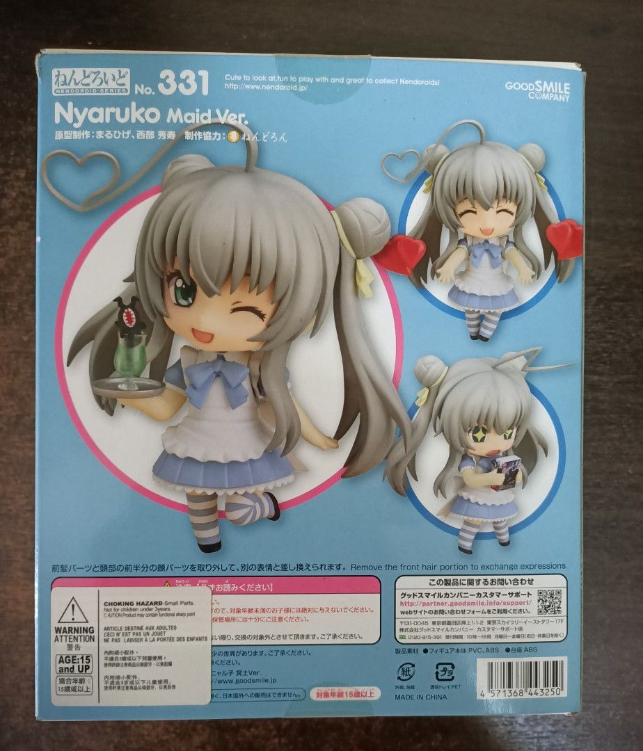 Nendoroid 331 Nyaruko Maid Version, Hobbies & Toys, Memorabilia ...