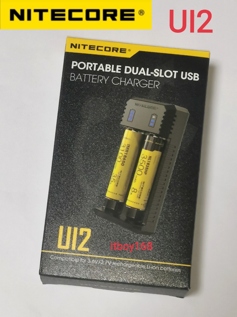 Nitecore UI2 portable USB Li-ion batt charger, real time display of ...