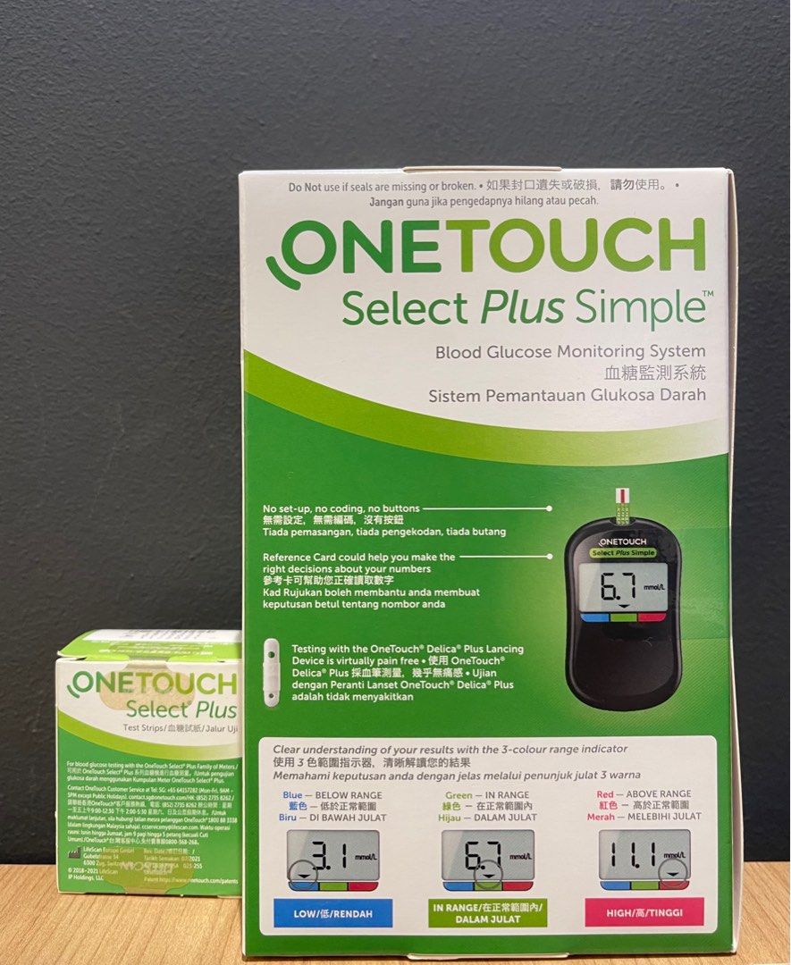 OneTouch Blood Glucose Monitoring System, Health & Nutrition, Medical ...