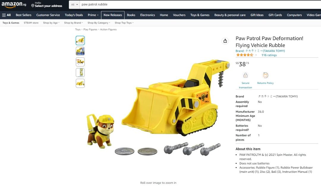 Paw Patrol Paw Deformation! Flying Vehicle Rubble, Hobbies & Toys, Toys ...