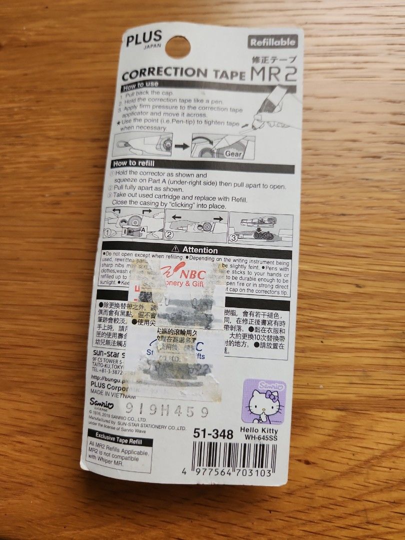 PLUS MR2 Sanrio Hello Kitty Correction Tape Refillable, Hobbies & Toys ...