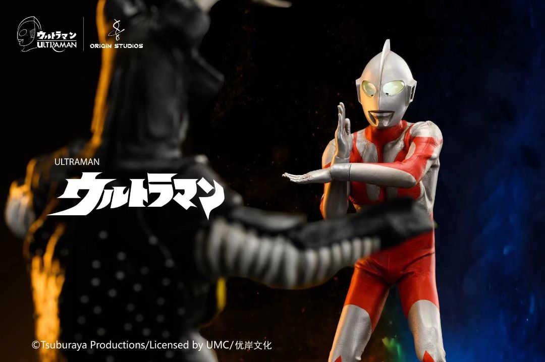 [PO] Origin Studios - Ultraman Spacium Beam (Licensed) Figure Statue ...