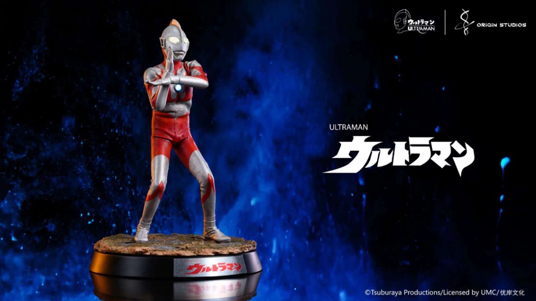 [PO] Origin Studios - Ultraman Spacium Beam (Licensed) Figure Statue ...