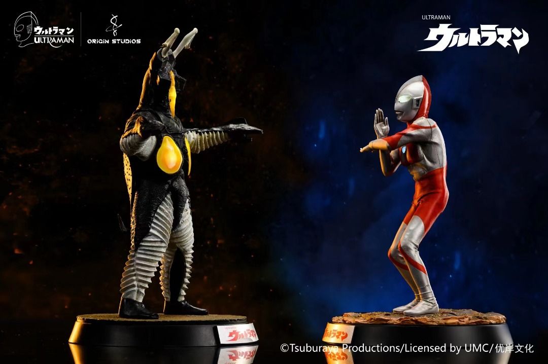 [PO] Origin Studios - Ultraman Spacium Beam (Licensed) Figure Statue ...
