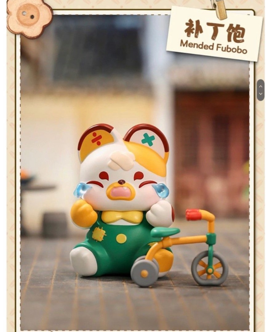 Popmart Tailor Shop Mended Fubobo, Hobbies & Toys, Memorabilia ...