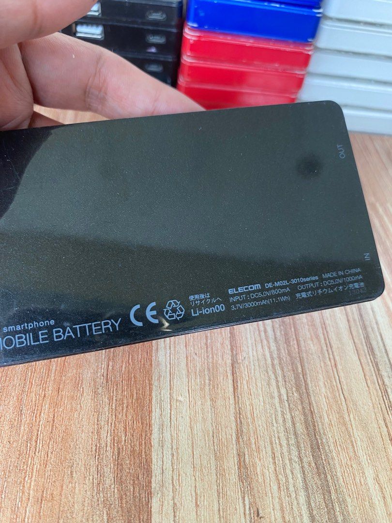 Power Bank/ Mobile Battery (Elecom & Sakura), Mobile Phones & Gadgets ...