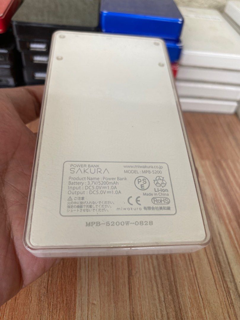 Power Bank/ Mobile Battery (Elecom & Sakura), Mobile Phones & Gadgets ...