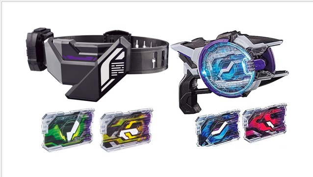 Preorder Kamen Rider DX Laser Raise Riser DX Raise Riser Belt Raise ...