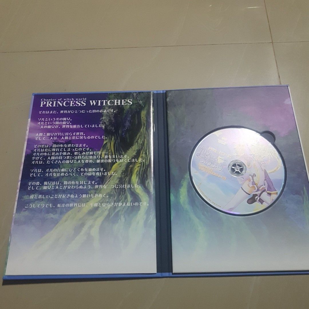 PRINCESS WITCHES character book and chibi on Carousell