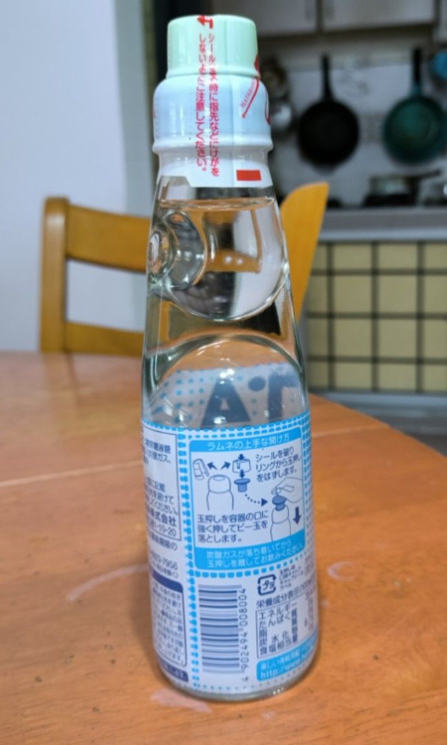 Ramune Japanese marble soda, Food & Drinks, Beverages on Carousell