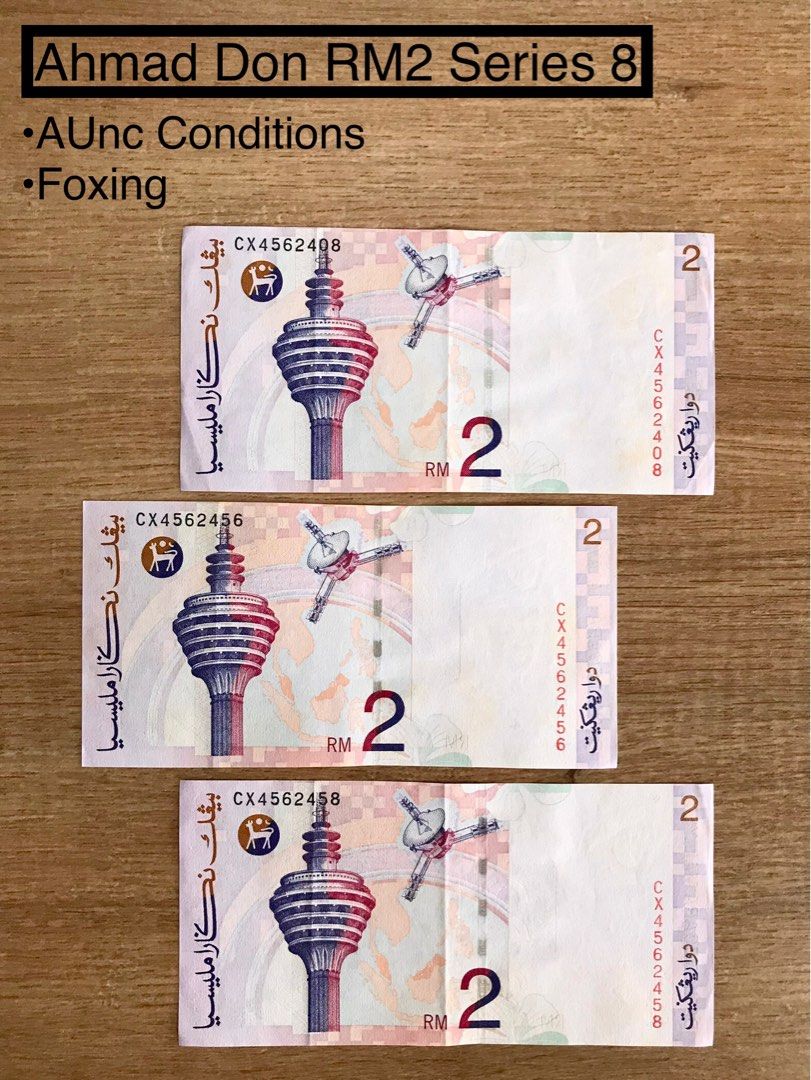 RM 2 Dua Ringgit Malaysia Ahmad Don RM2 Series 8th Siri 8, Hobbies ...