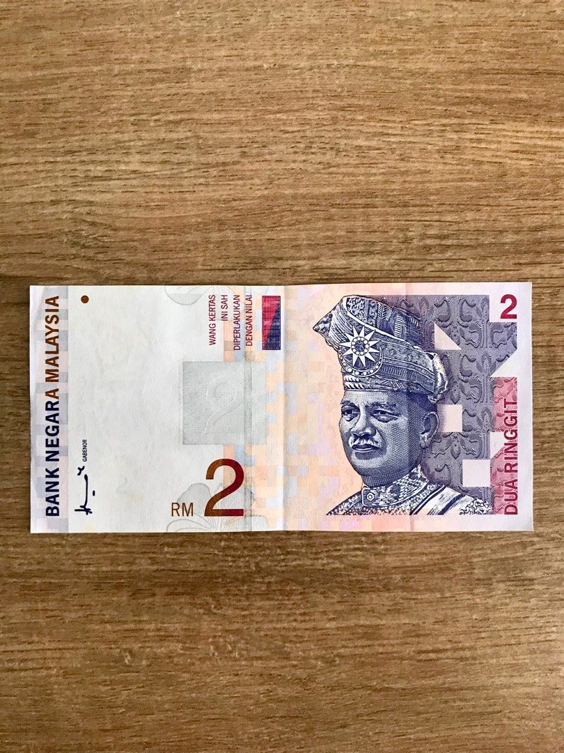 RM 2 Dua Ringgit Malaysia Ahmad Don RM2 Series 8th Siri 8, Hobbies ...