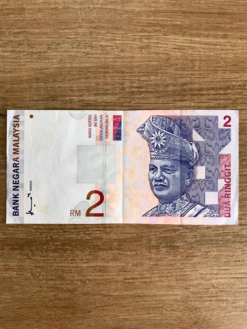 RM 2 Dua Ringgit Malaysia Ahmad Don RM2 Series 8th Siri 8, Hobbies ...