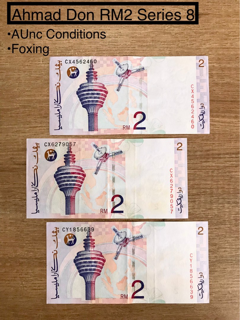 RM 2 Dua Ringgit Malaysia Ahmad Don RM2 Series 8th Siri 8, Hobbies ...