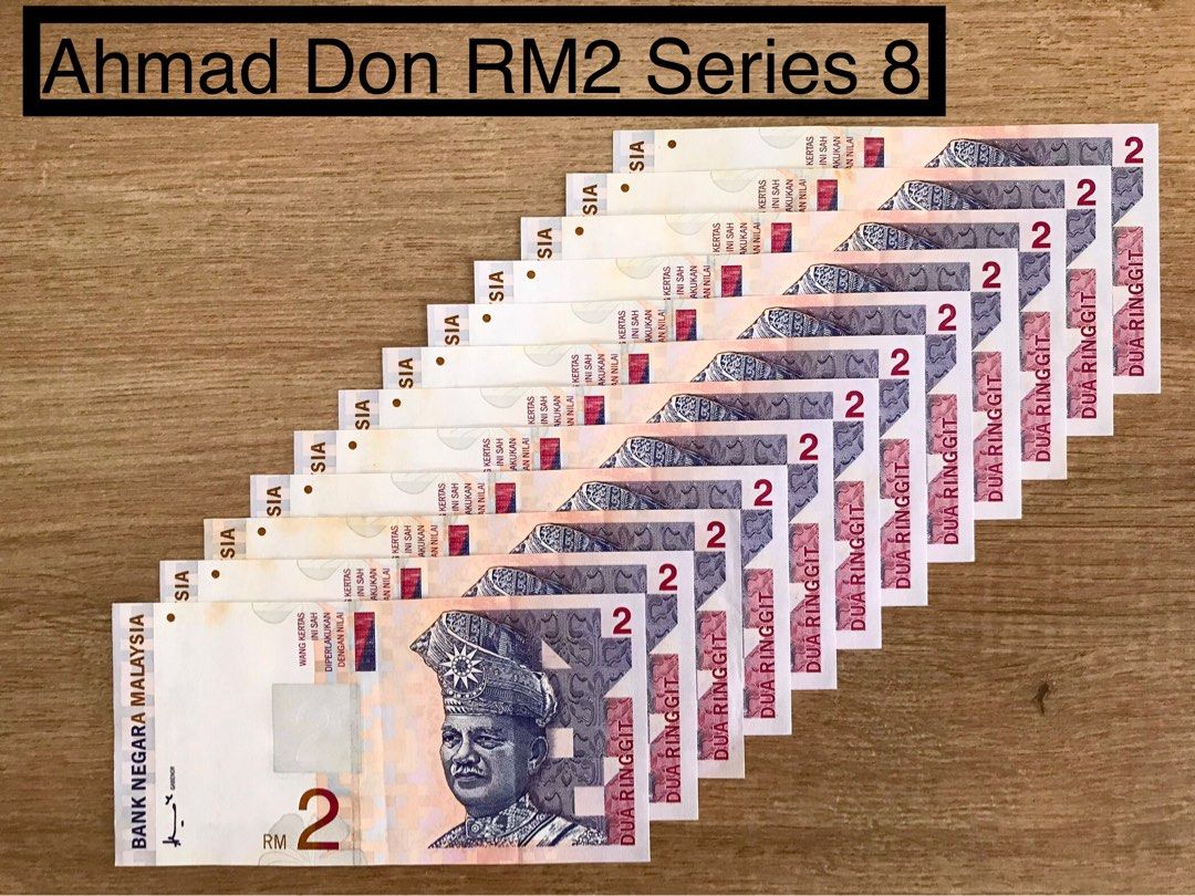 RM 2 Dua Twelve Running Numbers Ringgit Malaysia Ahmad Don RM2 Series ...
