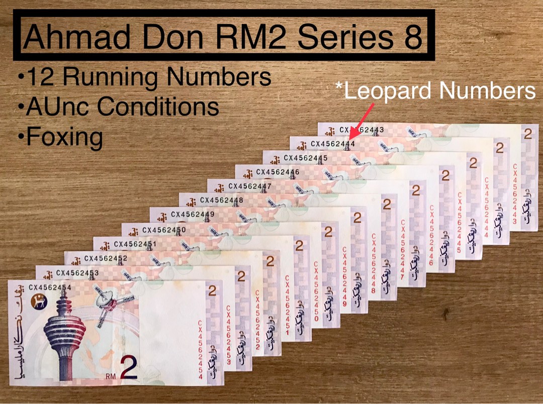 RM 2 Dua Twelve Running Numbers Ringgit Malaysia Ahmad Don RM2 Series ...