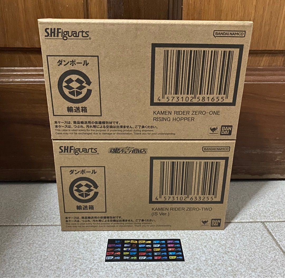 Shf s.h.figuarts kamen rider Ultraman naruto dragon ball, Hobbies ...